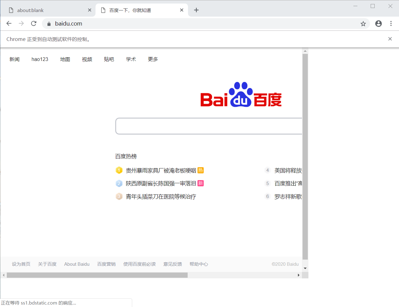 转载：python pyppeteer手动、离线安装 chromium_pyppeteer对应的chromium版本-CSDN博客