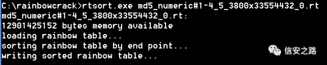 利用彩虹表破解Hash_rainbowcrack-CSDN博客