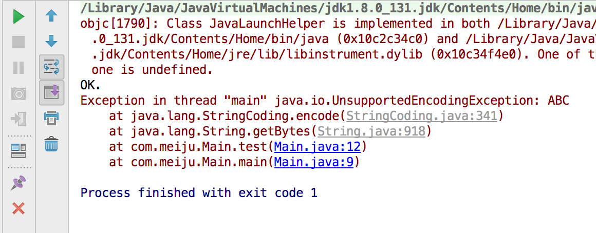 java 1 错误_廖雪峰Java3异常处理-1错误处理-1Java的异常-CSDN博客