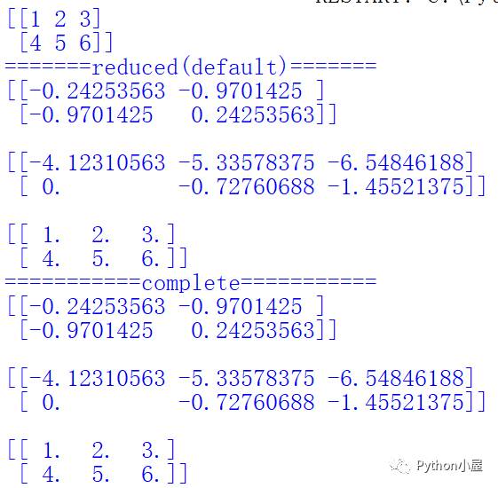 Python Numpy实现矩阵qr分解 Csdn博客