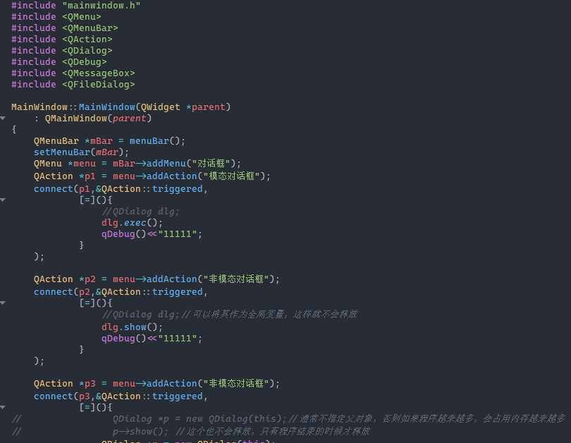 Qt Creator打造VScode one dark pro主题配色_qt vscode 深色+主题-CSDN博客