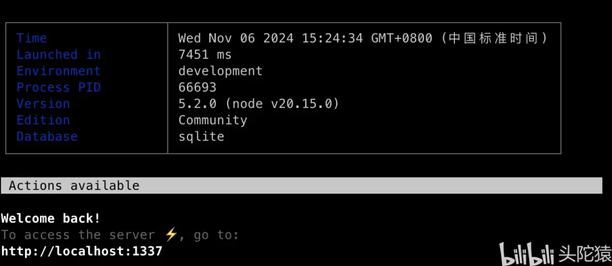 strapi安装及后台界面语言更改为中文操作步骤-CSDN博客