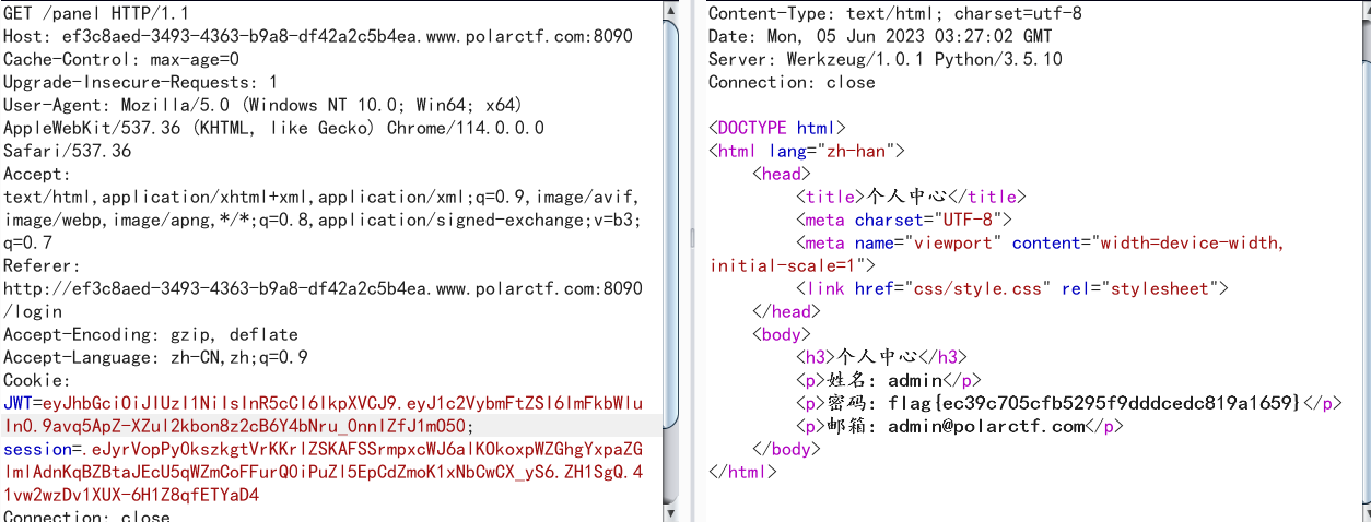 polar靶场通关笔记_polar swp-CSDN博客