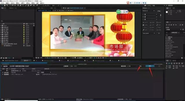 ae输出quicktime设置_AE软件里怎么导出超清视频？？？-CSDN博客