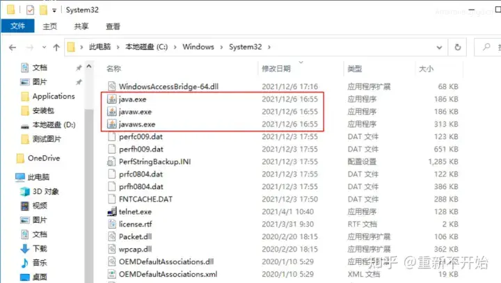 Windowsjava 多版本切换windows切换java版本 Csdn博客