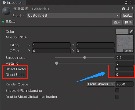 Unity3D中的Z-fithgting问题_unity z-fighting-CSDN博客