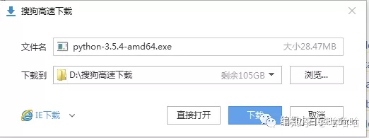 Python提示install无效python入门(一)——安装及环境配置健玮的博客 Csdn博客