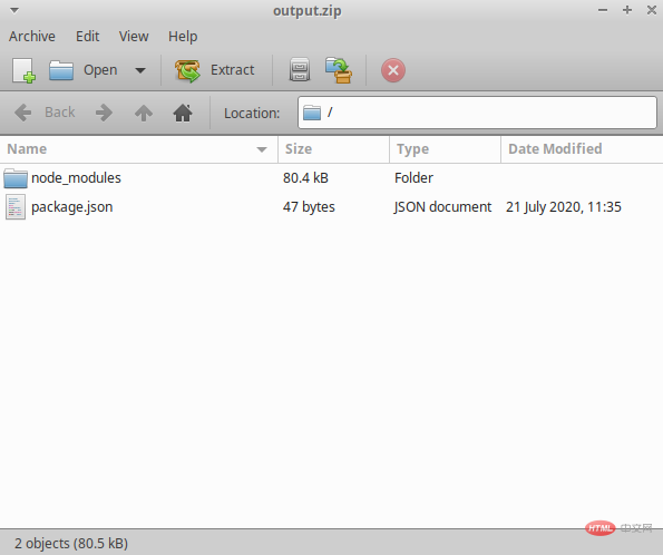 Node.js中使用adm-zip npm模块创建和提取zip文件-CSDN博客