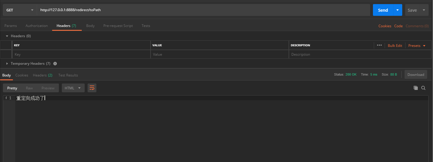 轻量级接口模拟工具moco使用_模拟接口返回 moco-CSDN博客