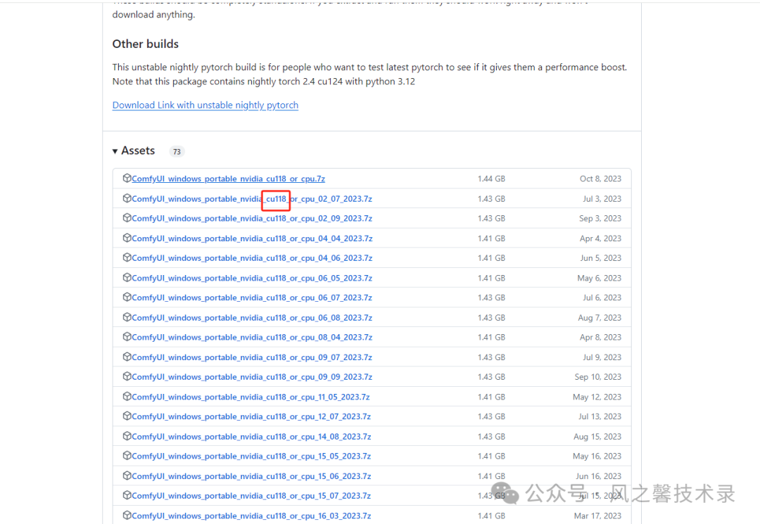 comfyUI如何入门？comfyUI保姆级入门攻略，看完直接上手_comfyui入门-CSDN博客