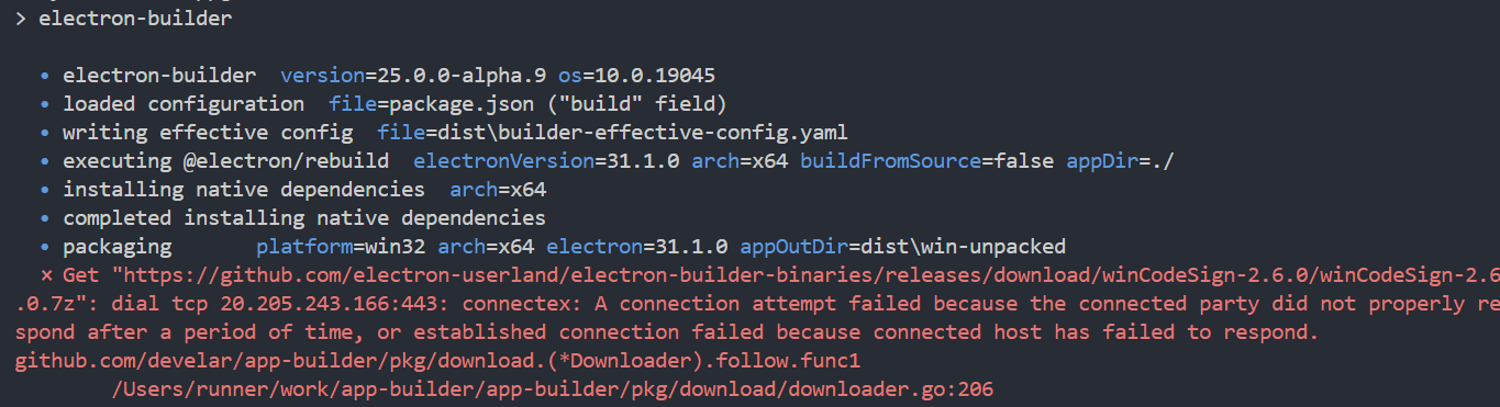 Electron使用electron-builder打包时下载electron失败或慢的解决方案-CSDN博客