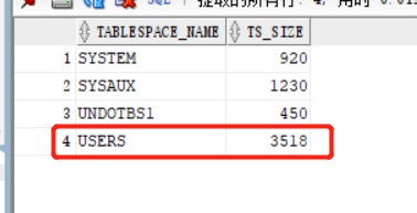 Oracle扩容表空间大小_oracle表空间不足扩容的方法-CSDN博客