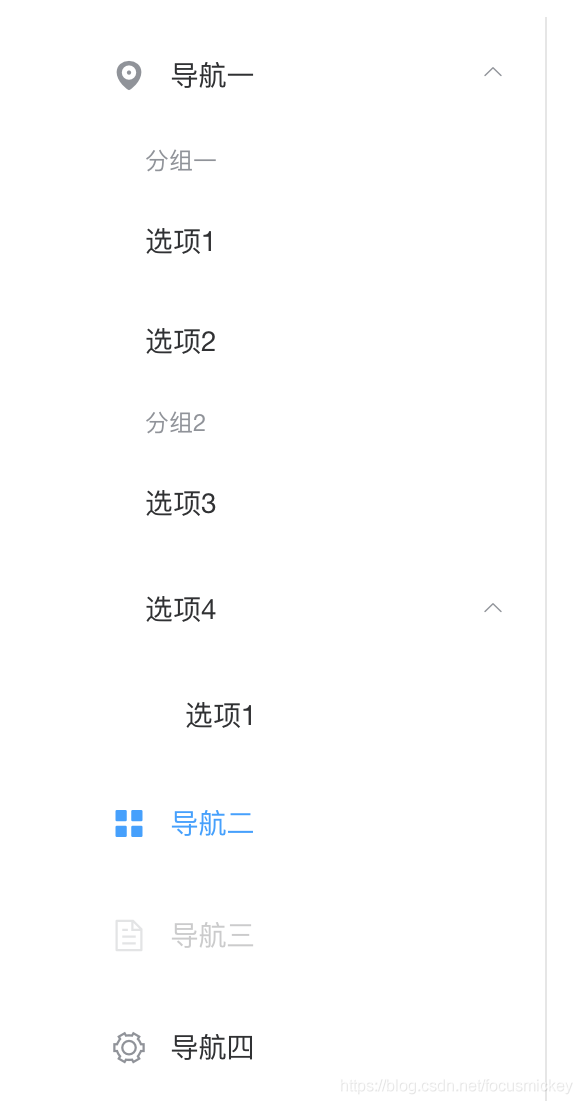 Html5 多级侧边栏vueelementui组件递归实现可折叠动态渲染多级侧边栏导航 Csdn博客