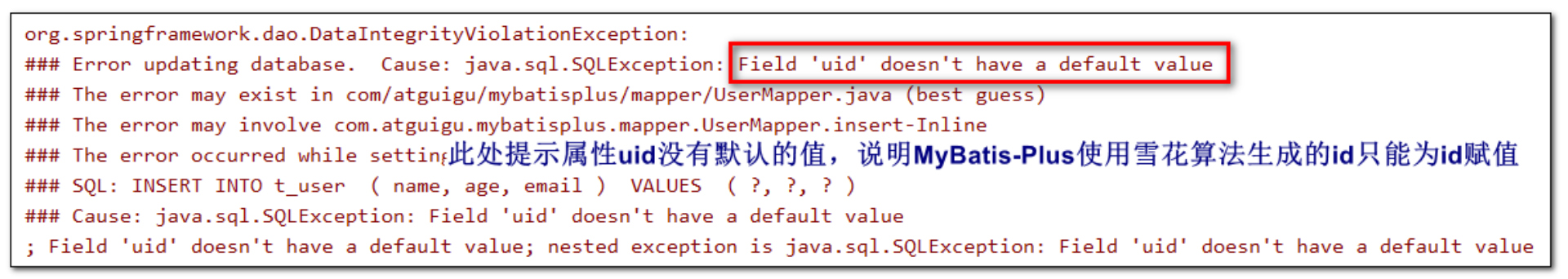 MyBatis-Plus 笔记（一）_int insert(t entity);-CSDN博客