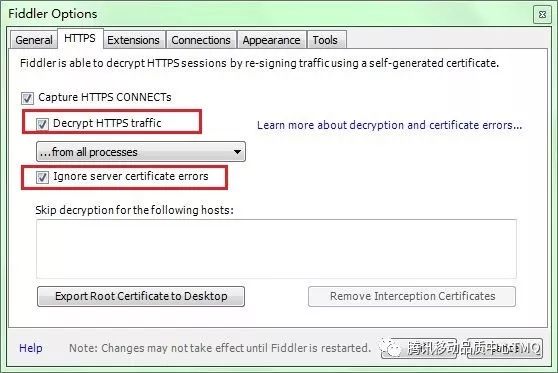 Fiddler 工具使用_fiddler跟随系统代理-CSDN博客
