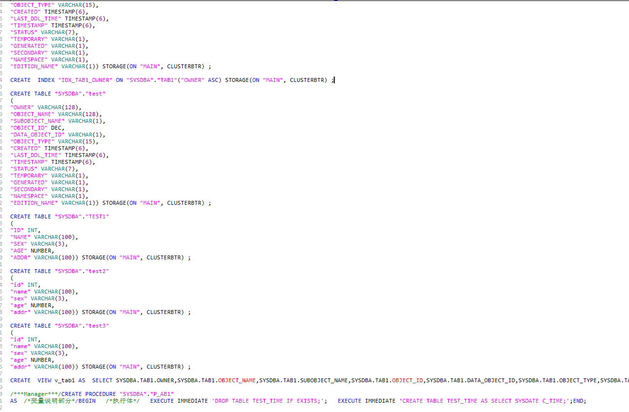 达梦数据库导出对象定义的SQL语句_dm数据库导出插入语句-CSDN博客