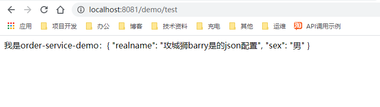 SpringBoot中使用OpenFeign和RestTemplate调用NACOS服务_spring boot resttemplate 能直接调用 nacos上面的服务吗-CSDN博客