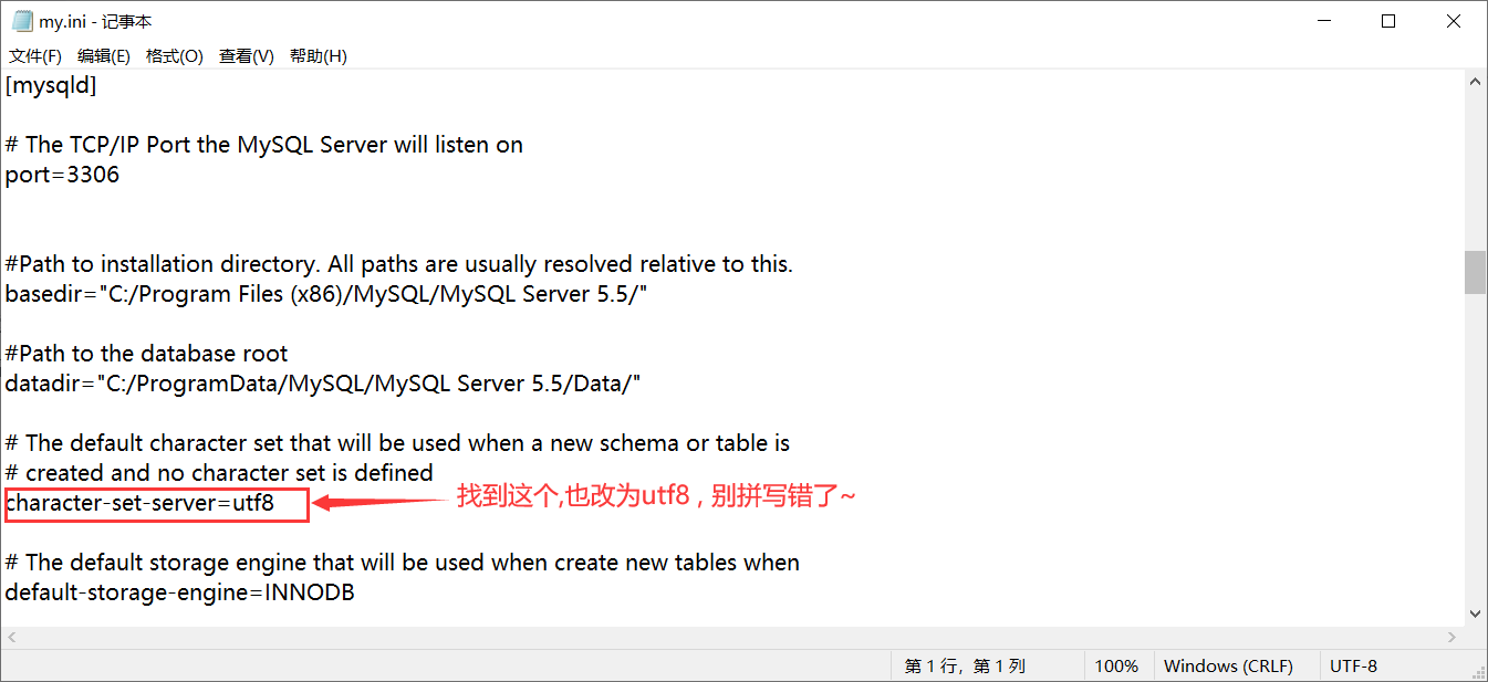 Mysql报错error 1366hy000即字符中文乱码问题修改编码为utf 8 教程 图文详解 Mysql Hy000 Utf8 Is Csdn博客 