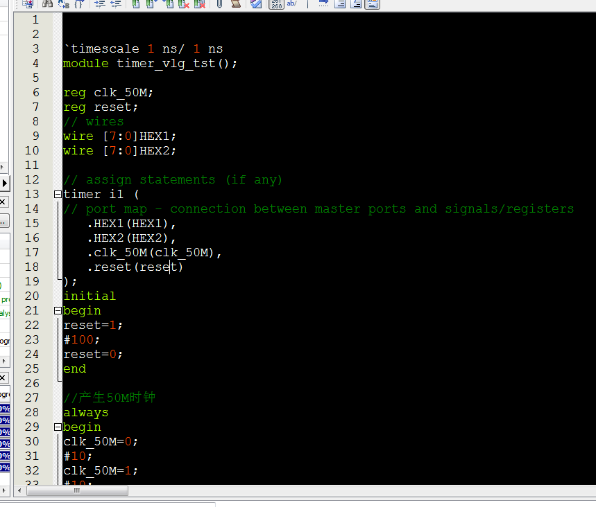 Quartus篮球比赛的定时器Verilog-CSDN博客