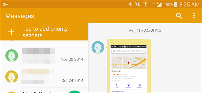android mms_如何在Android上从MMS短信导出或保存所有图片-CSDN博客