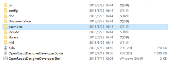 Bentley ORD（openroads designer） 二次开发（BIM）第二节 开发环境配置_bently二次开发包-CSDN博客