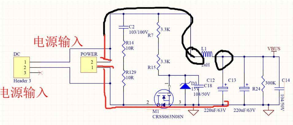 FOC——4.Vbus回路优化与电容选型-CSDN博客