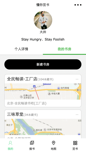 一个项目带你掌握uni-app+uniCloud实战，同时搞定前后端-CSDN博客