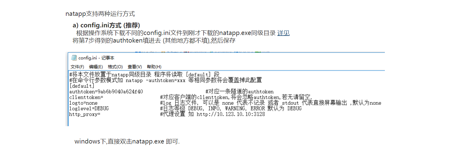 springboot集成支付宝支付_springboot new defaultalipayclient-CSDN博客