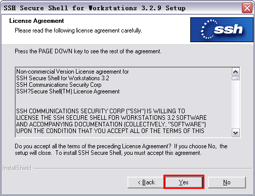 SSH Secure Shell Client安装和使用_sshsecureshellclient-CSDN博客