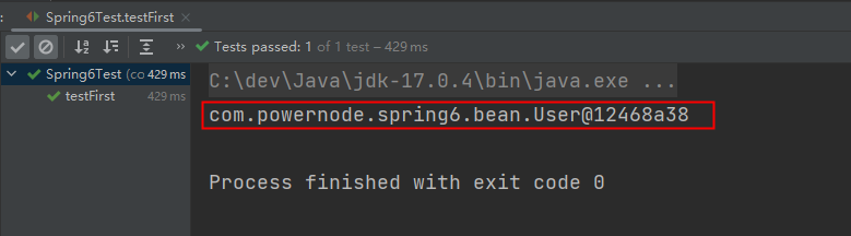 动力节点老杜B站Spring6学习笔记—Spring的入门程序 - 老杜铁杆粉丝 - 博客园