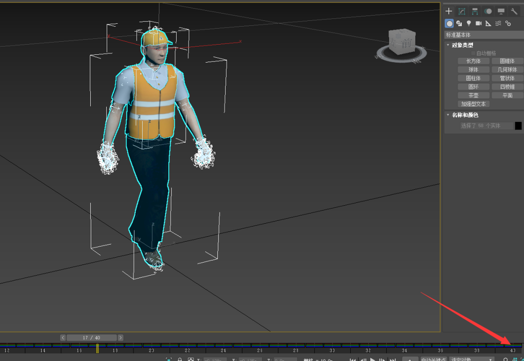 Cesium gltf（1.70）三维人物动画制作_cesium的gltf模型制作过程-CSDN博客