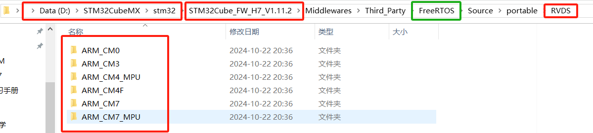 【MDK应用】MDK编译器(AC5/AC6)选择、及其工程创建(CubeMX&&RTOS/裸机)_mdk ac6-CSDN博客
