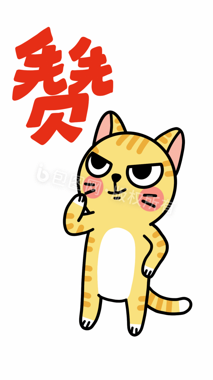 Unity 从服务器下载文件,保存到本地(Android,Windows)_unity 多线程下载软件并保存到本地指定文件夹-CSDN博客