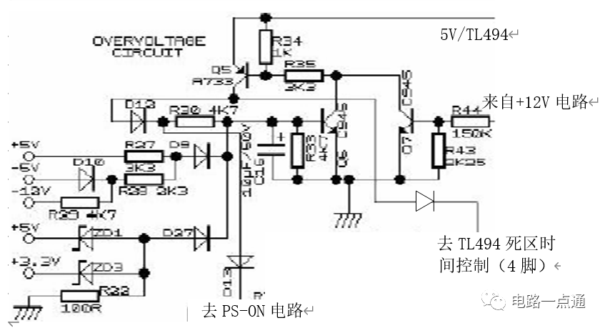 KA7500B开关电源电路图和参数(KA7500B和TL494 是同一种芯片，名字不一样，是一种开关电源脉宽调制（PWM）控制芯片 ...