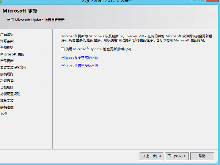 SQL Server Always On部署_sql always on-CSDN博客