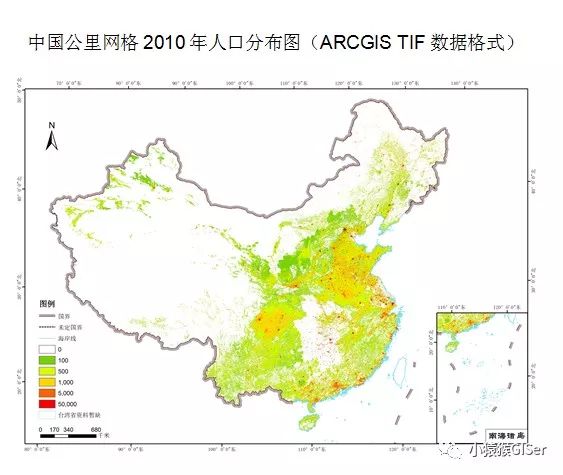 arcgis人口空间化_数据福利|全球人口密度数据汇总与共享_浮华ya的博客-CSDN博客