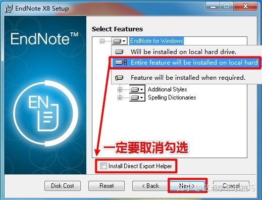 endnote安装_EndNote X8 系列教程（一）：软件介绍与安装-CSDN博客