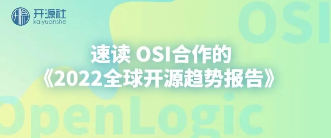 我们为什么要参与到 GSoC/GSoD 的活动中？-CSDN博客
