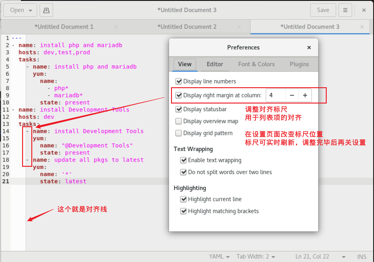 Linux (centos) 使用 gedit 编辑 YAML 文件 （调教 gedit）_yaml编辑器-CSDN博客