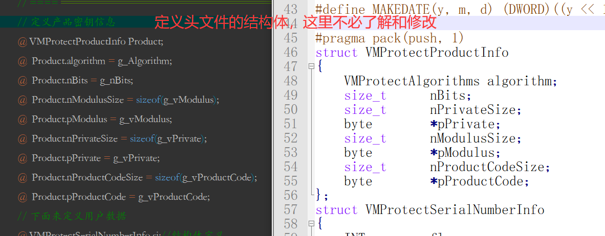 火山PC使用VMProtect授权注册以及加密（一）_vmp 授权怎么用-CSDN博客