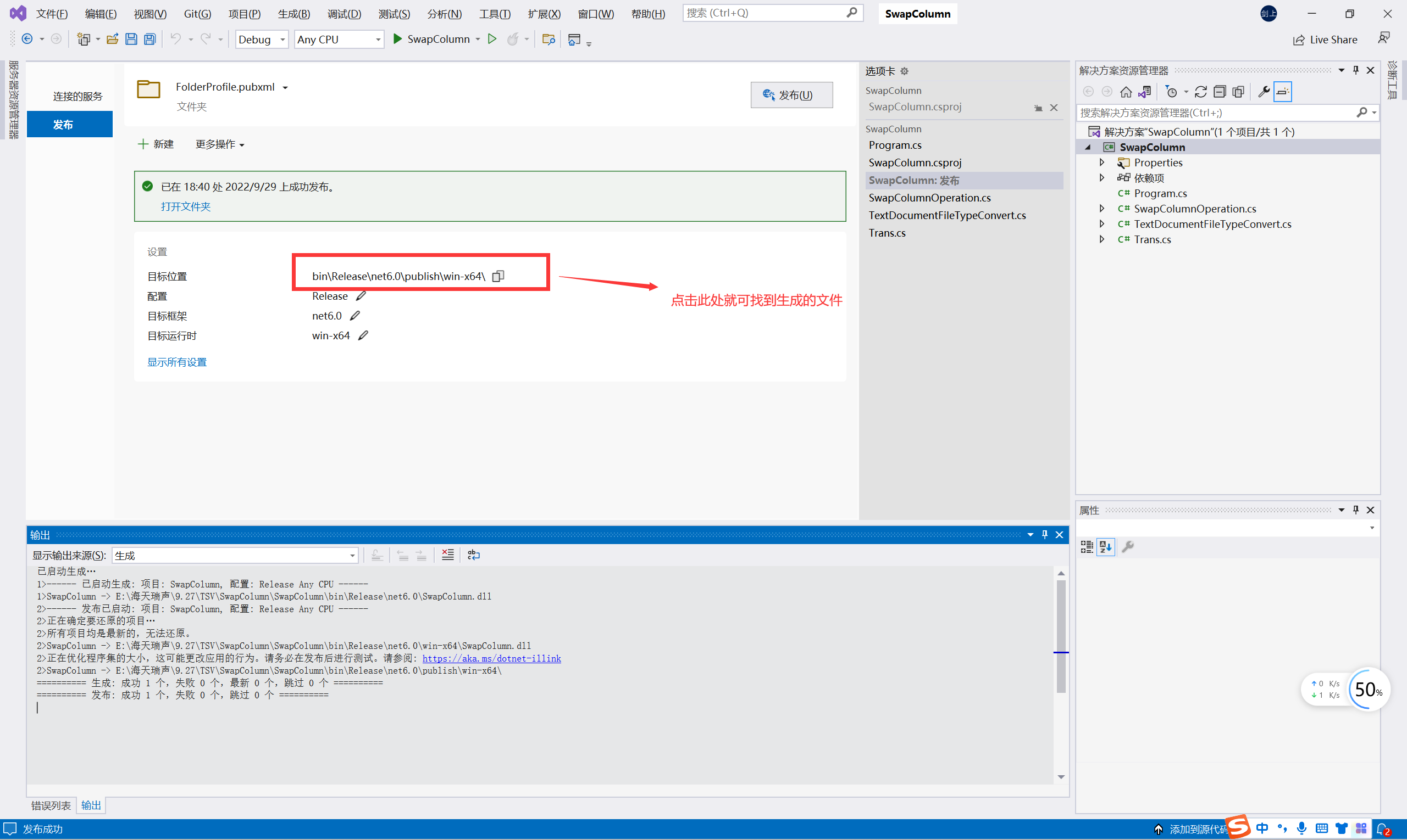 C#基础进阶_c#进阶-CSDN博客