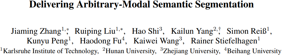 CMNEXT: 基于编解码架构的强大语义分割基线，解锁多模态语义分割的正确姿势！-CSDN博客
