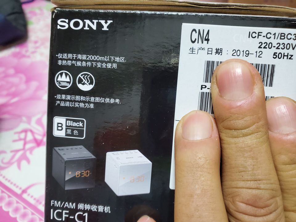 索尼收音机拆解_索尼icf-c1拆机-CSDN博客