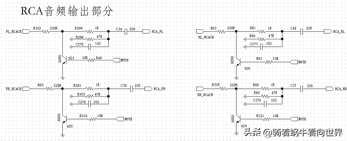 汽车电子常用外围硬件电路设计_外围电路-CSDN博客