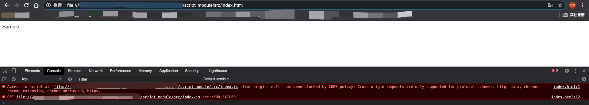 Express 实战: 使用 express-static 处理静态资源-CSDN博客