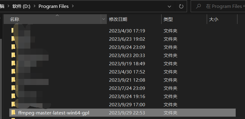 初尝 Mocking Bird 语音合成_monotonic-align==0.0.3-CSDN博客
