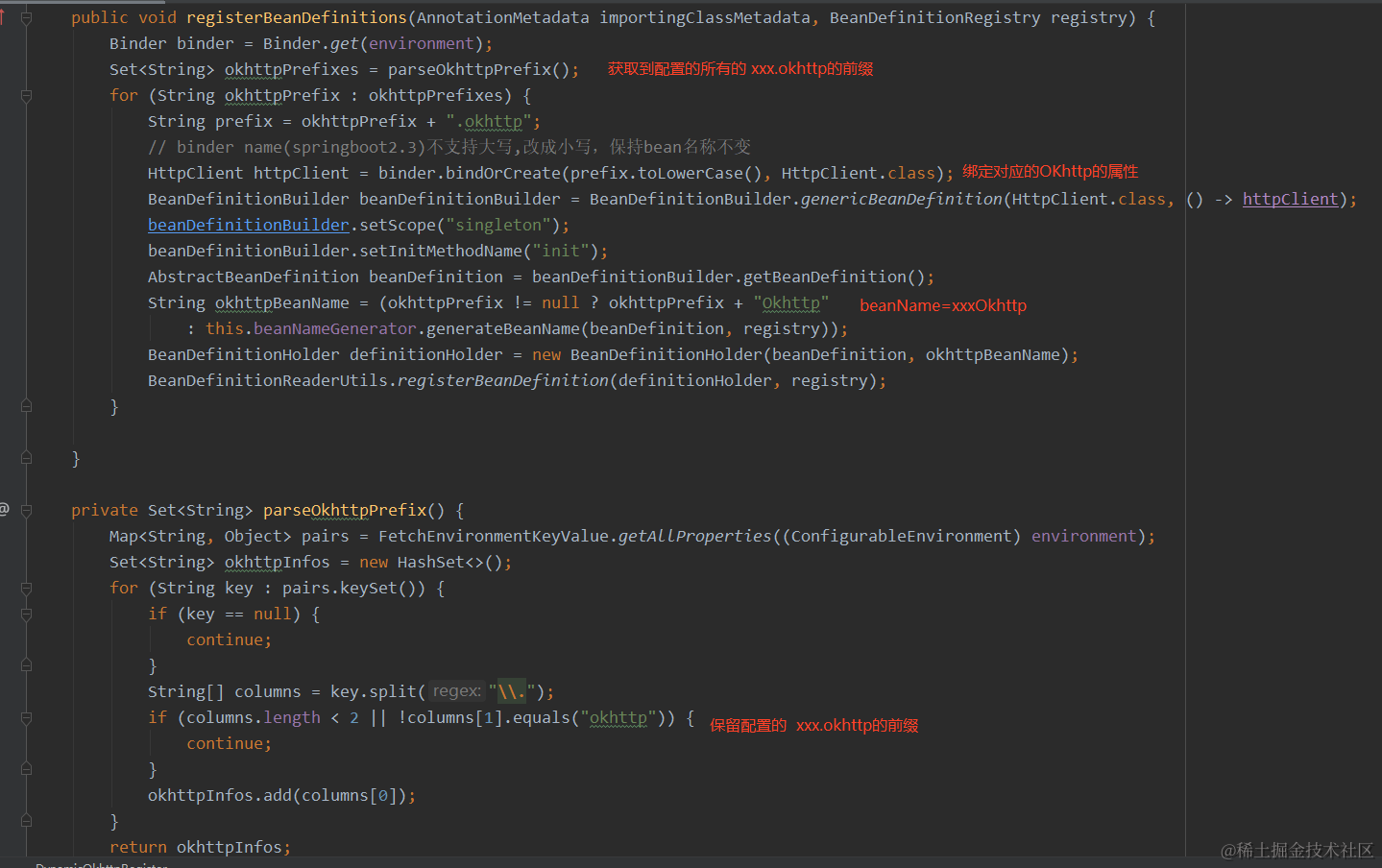 Java SPI介绍_java的spi-CSDN博客