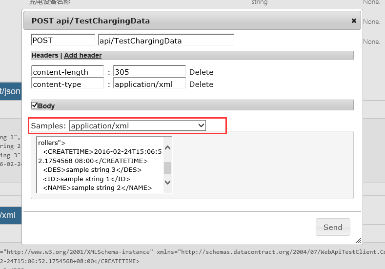Aspnet Webapi一【接口测试工具:webapitestclient】asp Net Core Webapi测试工具 Csdn博客